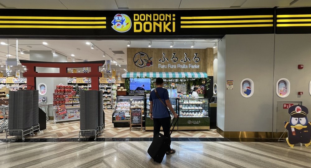 DON DON DONKI @ JEWEL - 78 Airport Blvd., Singapore, Singapore - Yelp