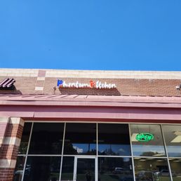 PHANTOM KITCHEN - Updated July 2025 - 26 Photos & 22 Reviews - 110 W ...