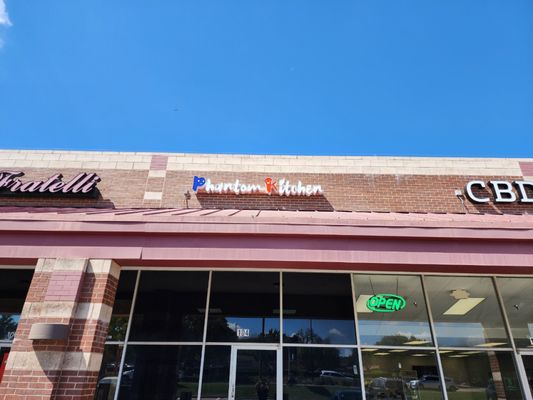 PHANTOM KITCHEN - 15 Photos & 10 Reviews - 110 W Sandy Lake Rd, Coppell ...