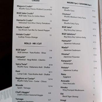 AIKO - Updated July 2025 - 1655 Photos & 289 Reviews - 1902 Washington ...