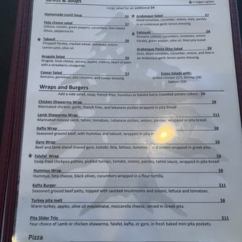 ARABESQUE - Updated February 2025 - 219 Photos & 252 Reviews - 2930 ...