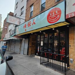 UNCLE LOU 快樂人 - Updated January 2026 - 2054 Photos & 647 Reviews - 73 ...