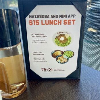 MENYA HANABI - THE ORIGINAL NAGOYA MAZESOBA - Updated December 2025 ...