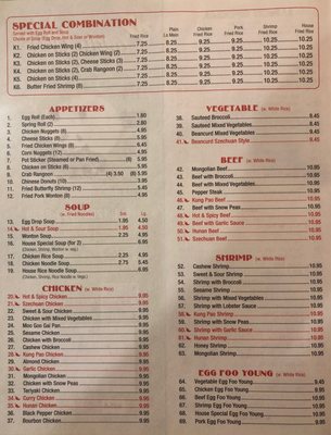 PANDA HOUSE - Updated November 2025 - 19 Reviews & 18 Photos - 6723 ...