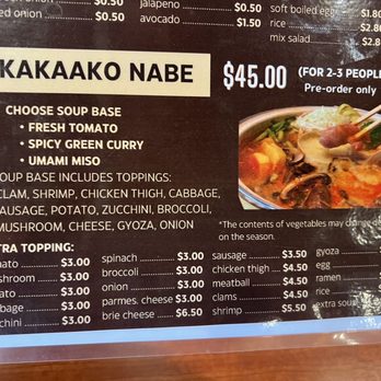 KAKAAKO CAFE - Updated December 2024 - 904 Photos & 352 Reviews - 725 ...