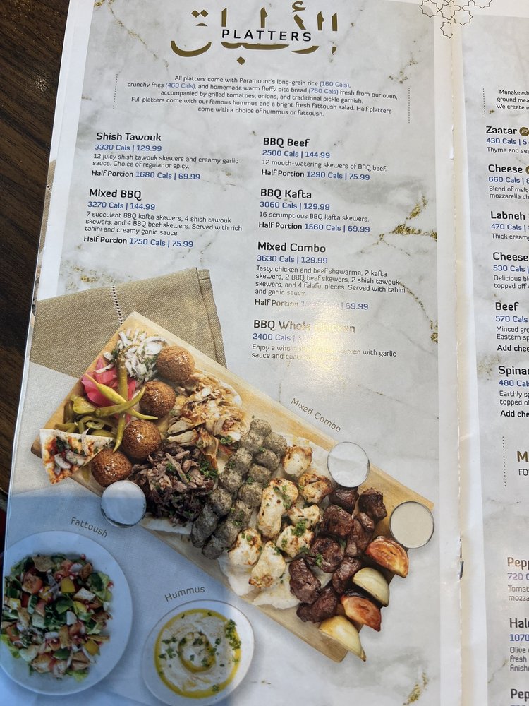 PARAMOUNT FINE FOODS - Updated September 2025 - 207 Photos & 143 ...