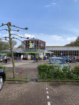 INTRATUIN - Updated May 2025 - 61 Photos & 14 Reviews - Nobelweg 10 ...