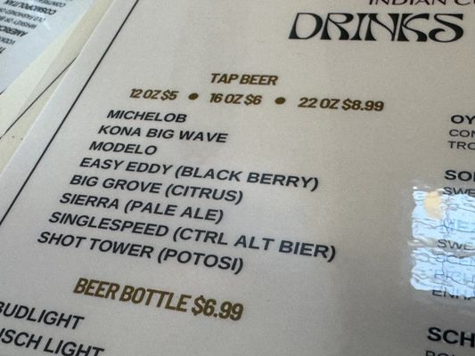 SWAGAT INDIAN RESTAURANT - Updated October 2025 - 32 Photos & 20 ...