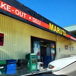 MARUTA SHOTEN - Updated June 2025 - 590 Photos & 324 Reviews - 1024 S ...