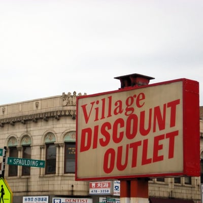 VILLAGE DISCOUNT OUTLET - Updated September 2025 - 21 Photos & 62 ...