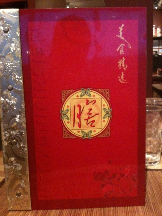 HOUSE OF HONG RESTAURANT - Updated May 2026 - 10209 100 Avenue, Fort ...