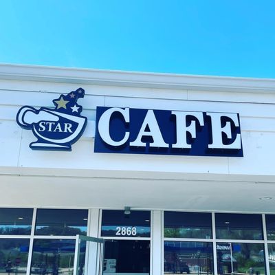 STAR CAFE - Updated January 2025 - 12 Photos - 2868 Seckman Rd ...