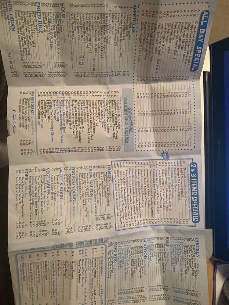 CHINA ONE - Updated December 2025 - 15 Reviews - 201 E Main St ...