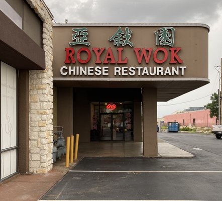 ROYAL WOK CHINESE RESTAURANT - Updated May 2024 - 162 Photos & 170 ...