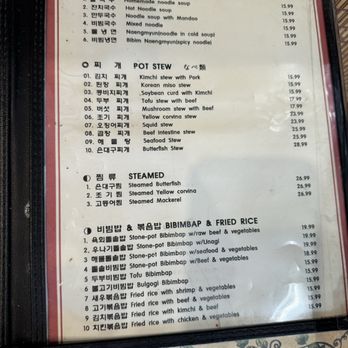 CHO DANG RESTAURANT - Updated June 2025 - 1398 Photos & 921 Reviews ...