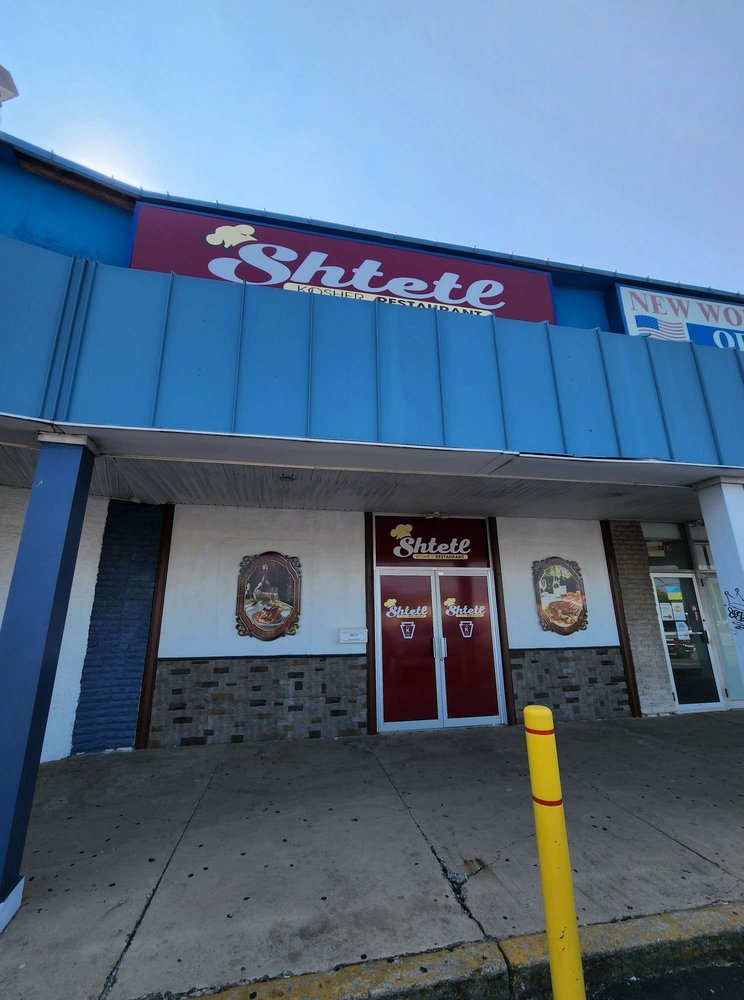 SHTETL KOSHER RESTAURANT - Updated October 2025 - 9859 Bustleton Ave ...