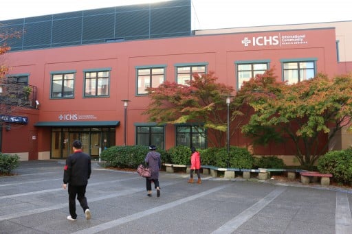 ICHS INTERNATIONAL DISTRICT MEDICAL & DENTAL CLINIC - Updated December ...