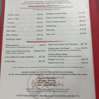 RESTAURANT KENICHI - Updated August 2024 - 683 Photos & 428 Reviews ...