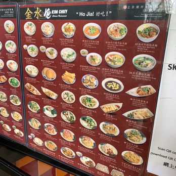 KIM CHUY RESTAURANT - Updated February 2025 - 668 Photos & 353 Reviews ...