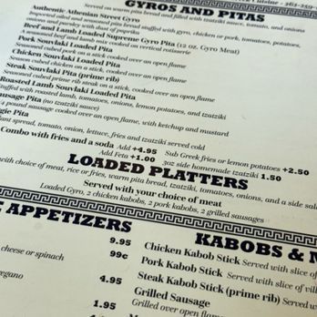 GYRO HOUSE - Updated December 2025 - 52 Photos & 45 Reviews - 2110 E ...