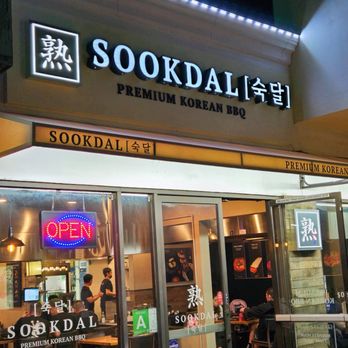 SOOKDAL - Updated May 2025 - 591 Photos & 85 Reviews - 356 S Western ...