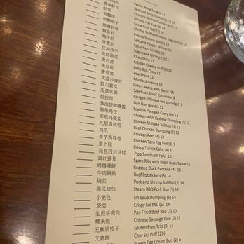 LIN ASIAN BAR AND DIM SUM - Updated June 2025 - 2850 Photos & 1233 ...