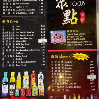 FOCUS BBQ - Updated September 2025 - 274 Photos & 162 Reviews - 18558 ...