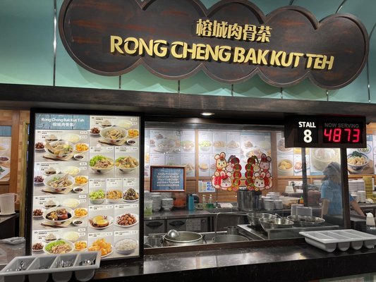 STRAITS FOOD VILLAGE - Updated October 2025 - 44 Photos - 60 Airport ...