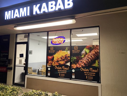 MIAMI KABAB - 45 Photos & 20 Reviews - 10422 W Atlantic Blvd, Coral ...
