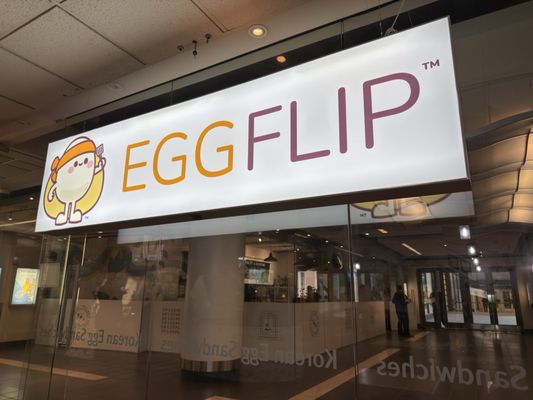 EGG FLIP - Updated October 2025 - 86 Photos & 44 Reviews - 601 S ...