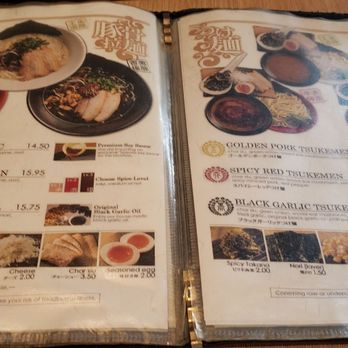 GOLDEN PORK TONKOTSU RAMEN BAR - 3010 Photos & 863 Reviews - 1279 S ...