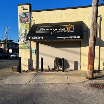 GAMARJOBA - Updated September 2024 - 196 Photos & 52 Reviews - 13033 ...