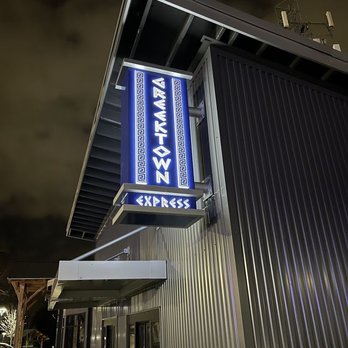 GREEKTOWN EXPRESS - Updated December 2025 - 17 Photos & 15 Reviews ...