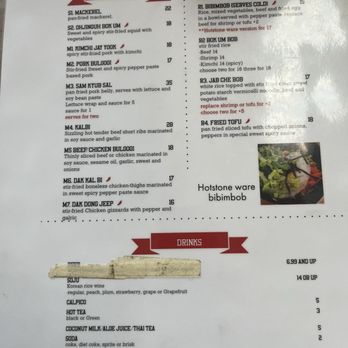 CHORONG HOUSE RESTAURANT - Updated January 2026 - 122 Photos & 158 ...