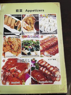 TOP ISLAND RESTAURANT - Updated September 2024 - 47 Photos & 12 Reviews ...