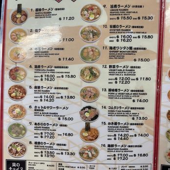 FOO FOO TEI - Updated May 2024 - 4148 Photos & 2349 Reviews - 15018 ...