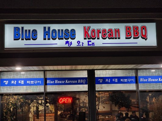 BLUE HOUSE KOREAN BBQ - Updated December 2025 - 315 Photos & 257 ...