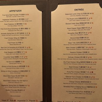 YH-BEIJING DUCK HOUSE - Updated January 2026 - 783 Photos & 411 Reviews ...