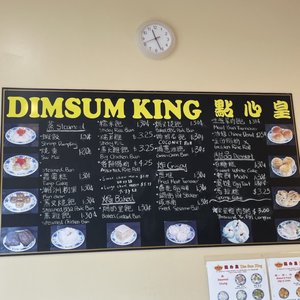 DIM SUM KING - 774 Photos & 546 Reviews - 617 S Jackson St, Seattle ...