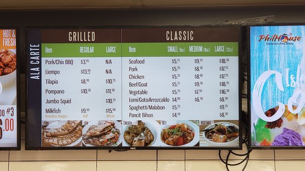 PHILHOUSE - CERRITOS - Updated April 2025 - 96 Photos & 27 Reviews ...