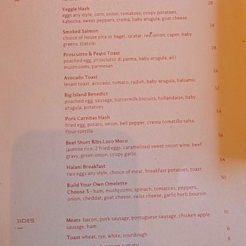 HĀLANI - Updated December 2025 - 447 Photos & 189 Reviews - 68-1400 ...