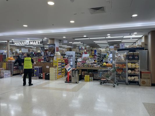 HANARO MART - Updated July 2025 - 11 The Boulevarde, Strathfield New ...