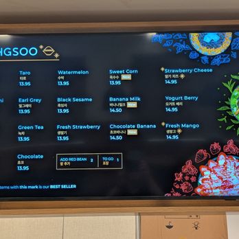 SUL & BEANS - Updated October 2025 - 3971 Photos & 1945 Reviews - 621 S ...