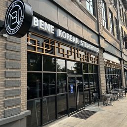 BENE KOREAN BBQ - Updated December 2025 - 206 Photos & 34 Reviews - 555 ...