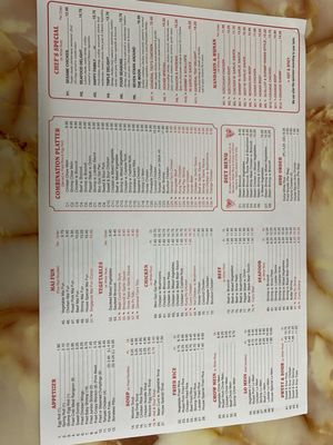 CHINA ONE - Updated October 2025 - 14 Photos & 20 Reviews - 3538 Tom ...