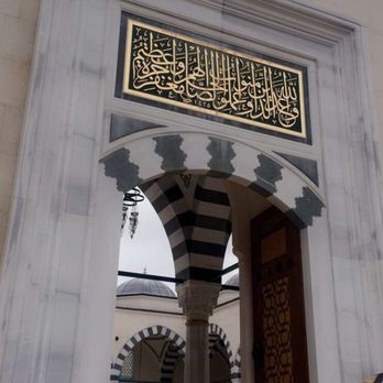 DIYANET CENTER OF AMERICA - Updated January 2026 - 179 Photos & 28 ...