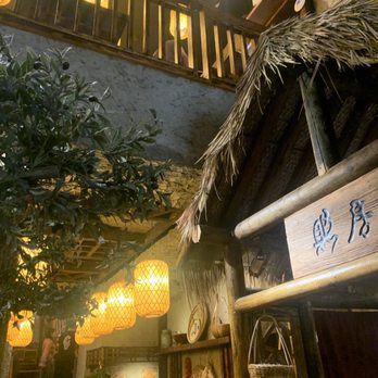 Photos of CHONGQING LAO ZAO - Updated August 2024 - 1090 Photos & 336 ...