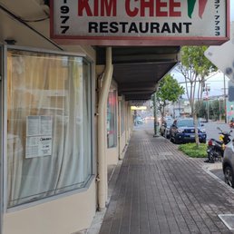 KIM CHEE II RESTAURANT - Updated December 2025 - 924 Photos & 472 ...