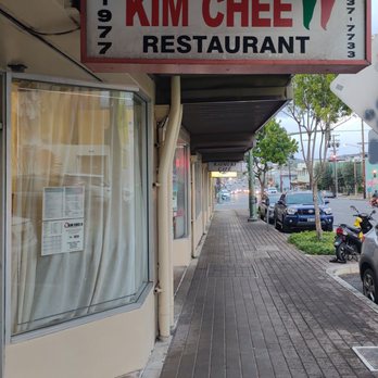 KIM CHEE II RESTAURANT - Updated May 2024 - 736 Photos & 405 Reviews ...