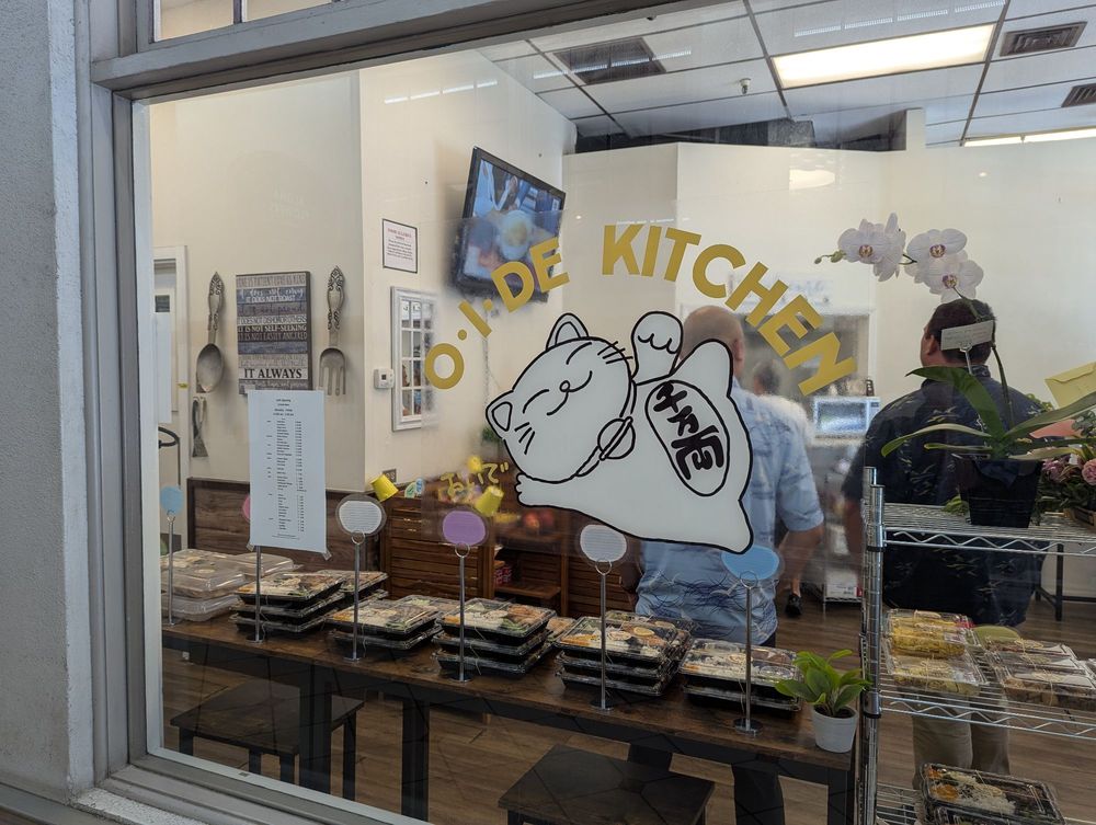 Photo of Oide Kitchen | Roadtrippers